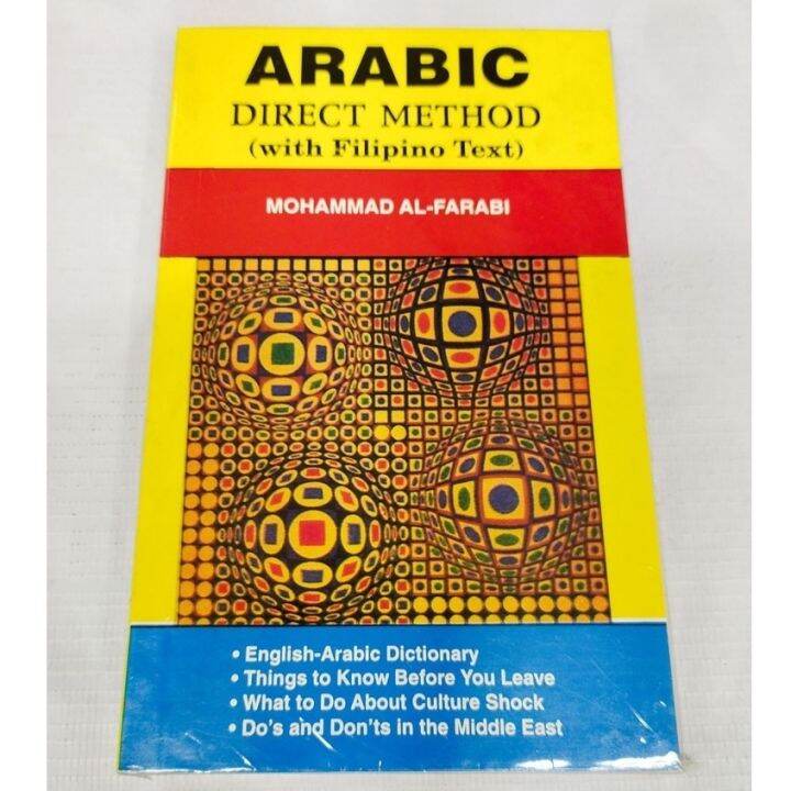 ARABIC DIRECT METHOD (with Filipino Text) English - Arabic Dictionary ...