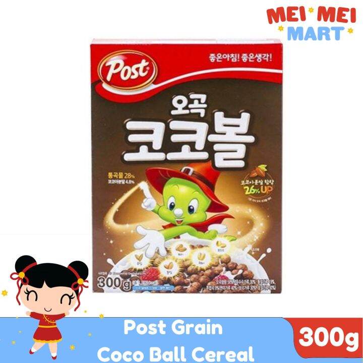 POST Grain Coco Ball Cereal 300g | Lazada PH