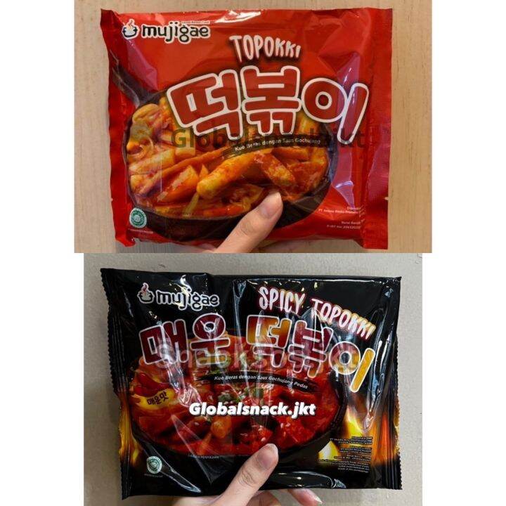 [SMALL 170gr] MUJIGAE Topokki / Tteokbokki Instan / Tokpoki / Topoki ...