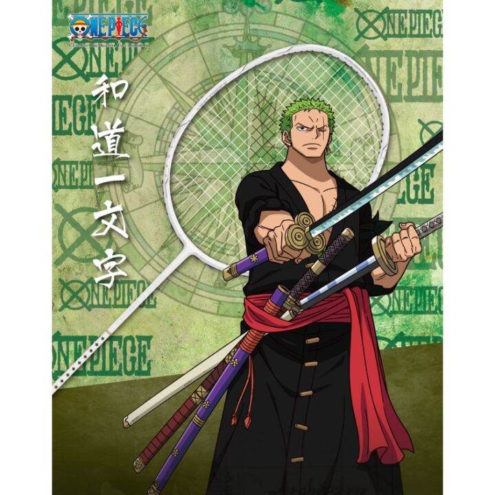 High Quality Victor One Piece Hedaoyi Characters Badminton Racket ...