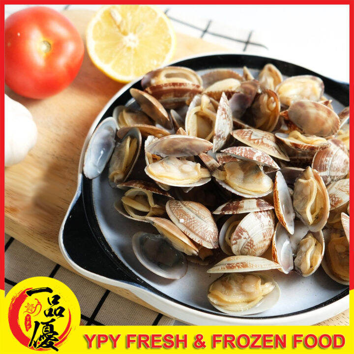 YPY 】 Ready Stock Frozen Asari Short Neck Clam Japan Lala Hot and Spicy ...