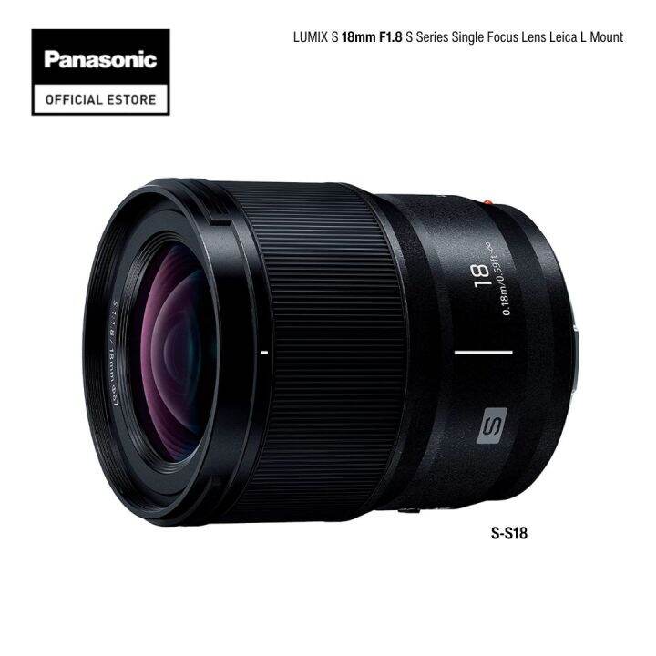 Panasonic Lumix S S-S18 18mm F/1.8 Ultra-Wide-Angle L Mount Full Frame | Lazada PH