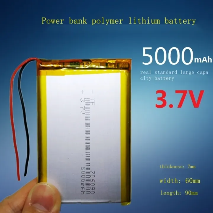 706090 polymer lithium battery 1battery 3.7v power 1bank built-in ...