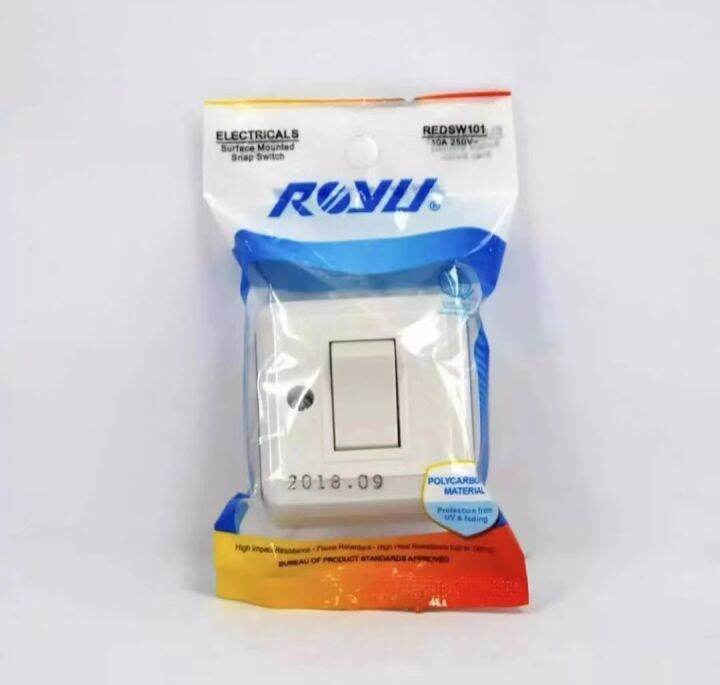 Royu Surface Mounted Snap Switch | Lazada PH