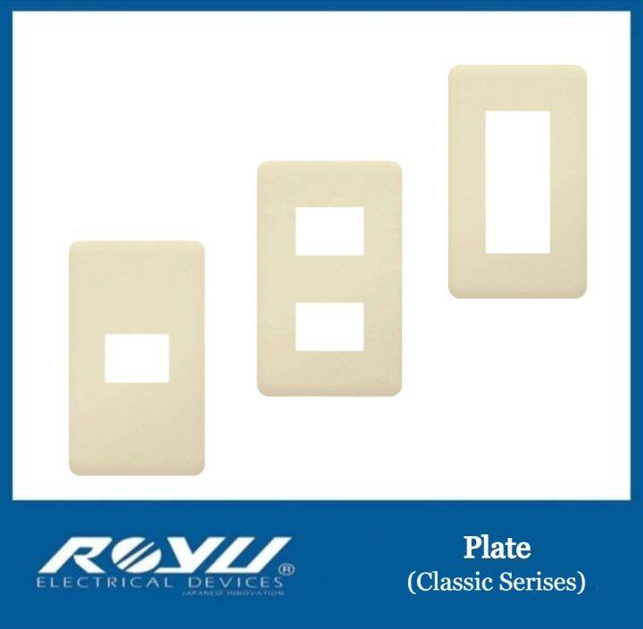 Royu Plates ( Classic Serises) 1gang , 2gang ,3gang , Blank Plate ...