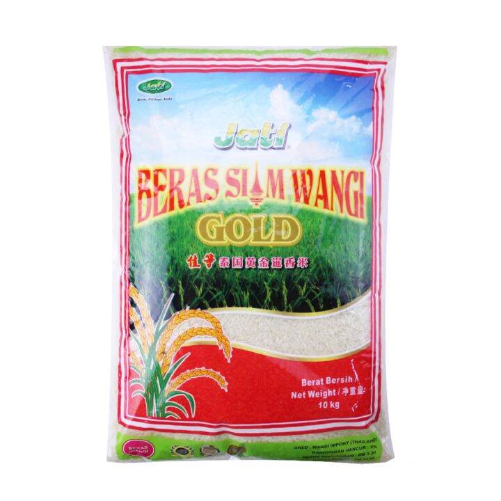 Jati Gold Siam Fragrant Rice (10kg) | Lazada