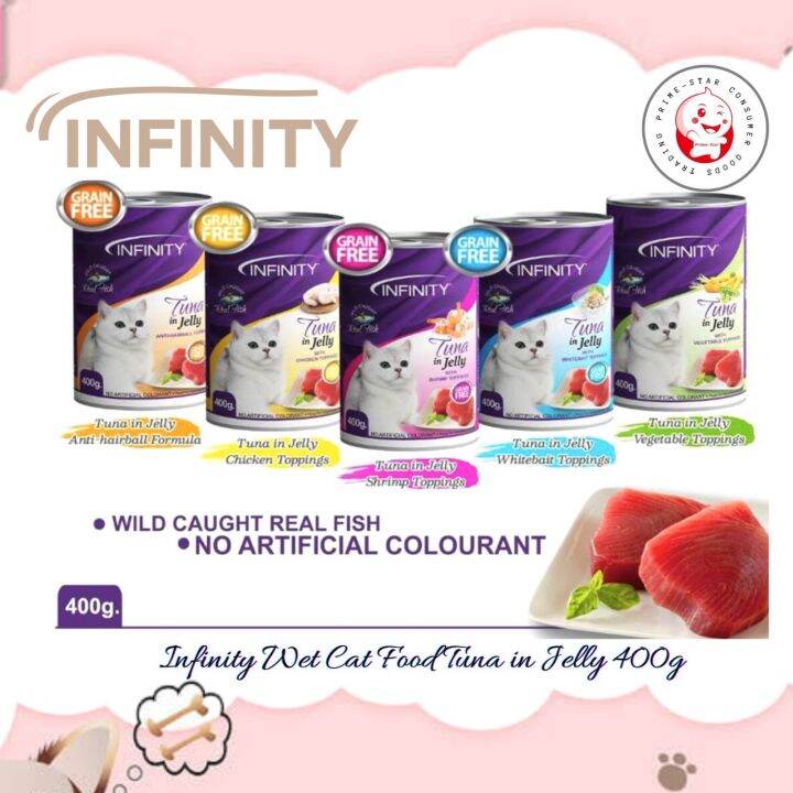 Infinity Cat Wet Canned Food 400g | Lazada PH
