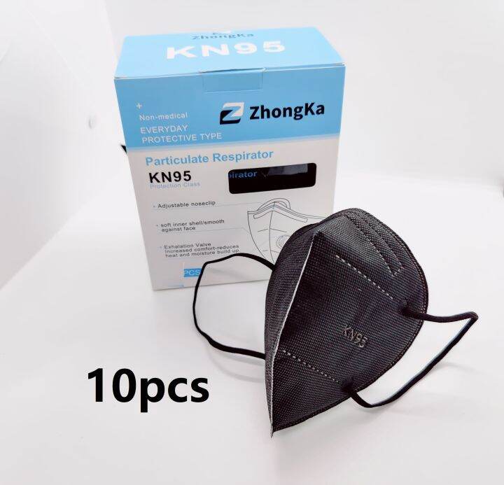 Kn95 Disposable Mask Individual Pack 10pcs with Box | Lazada PH
