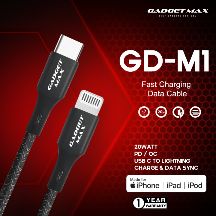 GADGET MAX GD-M1 USB-C To Lighting สายเคเบิลเร็วชาร์จ ผลิตภัณฑ์จาก MFI ...