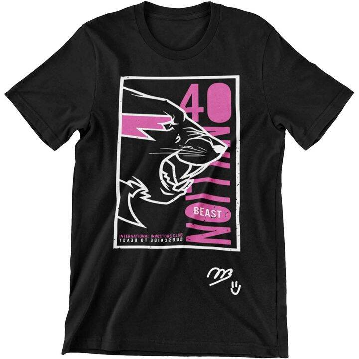 Fashion เสื้อยืดผ้าฝ้าย พิมพ์ลาย MrBeast 40 ล้านหน้ายิ้ม Youtuber Merch ...