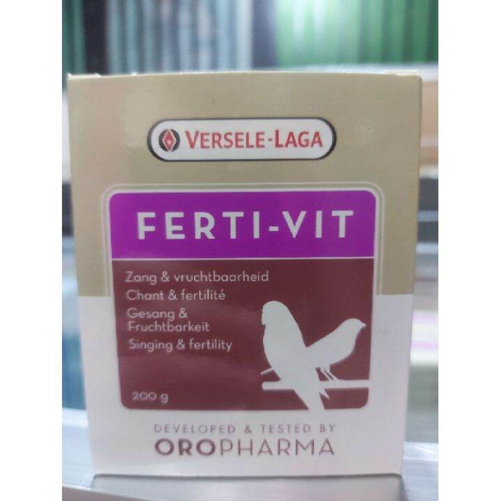 Ferti-Vit 200G (Versele-Laga) October 2023 expiry | Lazada PH