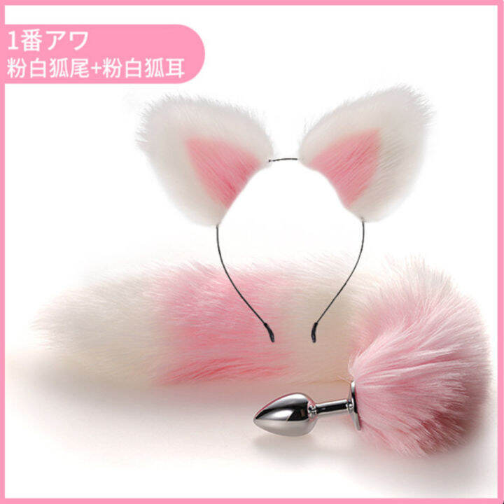 [ready Stock] Rosie Deluxe Stainless Steel Wolf Ana Plug Cat Ears