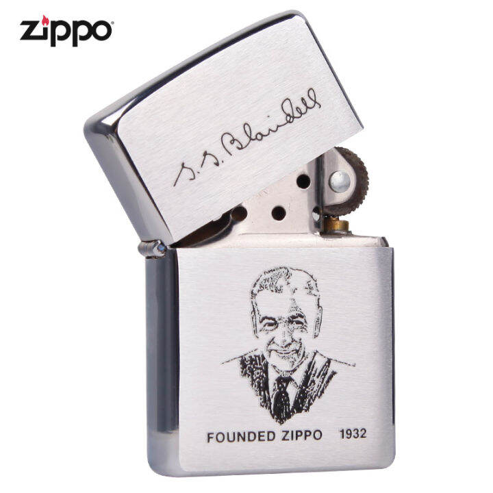 Zippo official flagship store lighter zippo genuine lighter zippo man ...