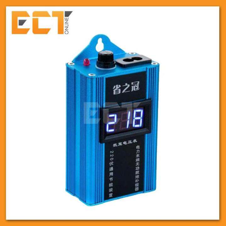 Electrical Energy Saver Crown Series Power Saving Unit - Blue | Lazada