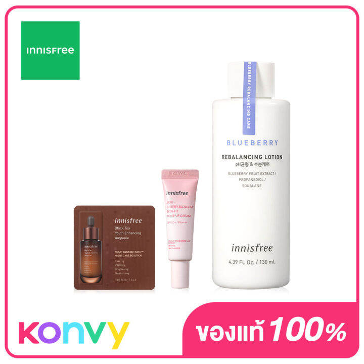 Innisfree Set 3 Items Blueberry Rebalancing Lotion 130ml + Cherry Skin ...