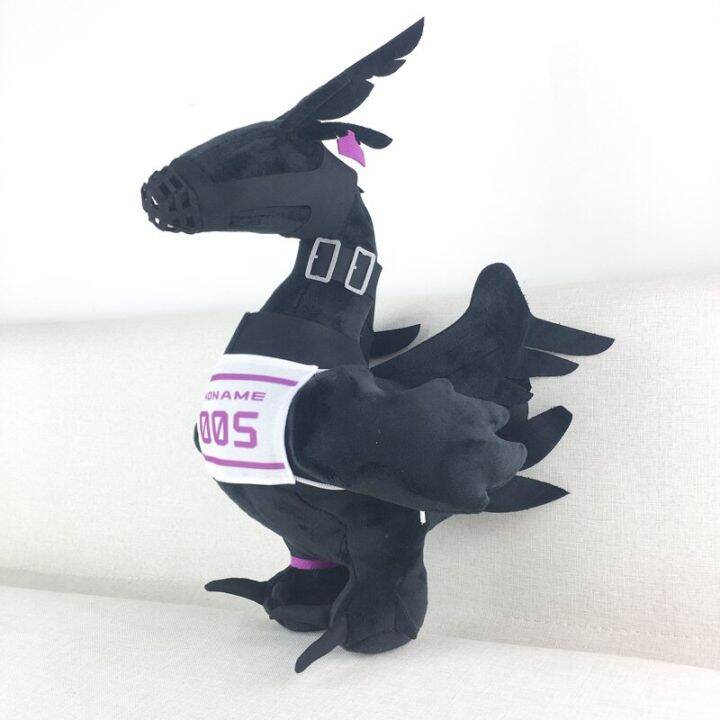 Selen Tatsuki Nijisanji Vtuber Cos New Clothing Black Dragon Accessories Plush Toys Doll Props ...