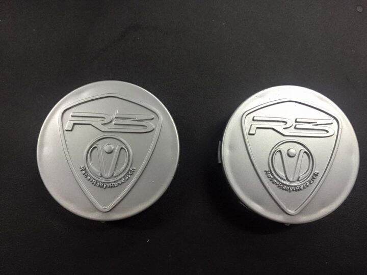 PROTON SAGA WIRA EXORA R3 RIM CAP | Lazada