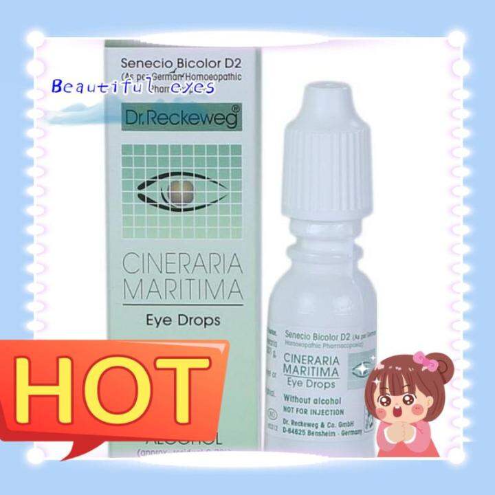 （eye） ☀EYE DROP Cineraria Maritima GEANY NO ALCOHOL (Homeopathy) 10ml ...