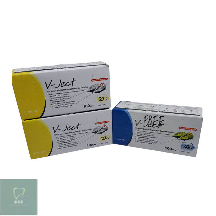 V-ject Disposable Needle | Lazada PH