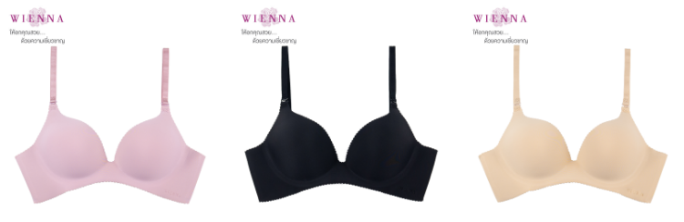 WIENNA เสื้อชั้นใน Power Bonding DB12310 สีเนื้อ,ดำ,ชมพู,เทาควันบุหรี่ (B34)Gerbera | Lazada.co.th