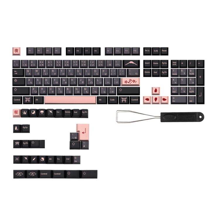 136 Key NightSakura Keycap Pbt Keycaps for Dz60/RK61/64/Gk61/68/75/84 ...