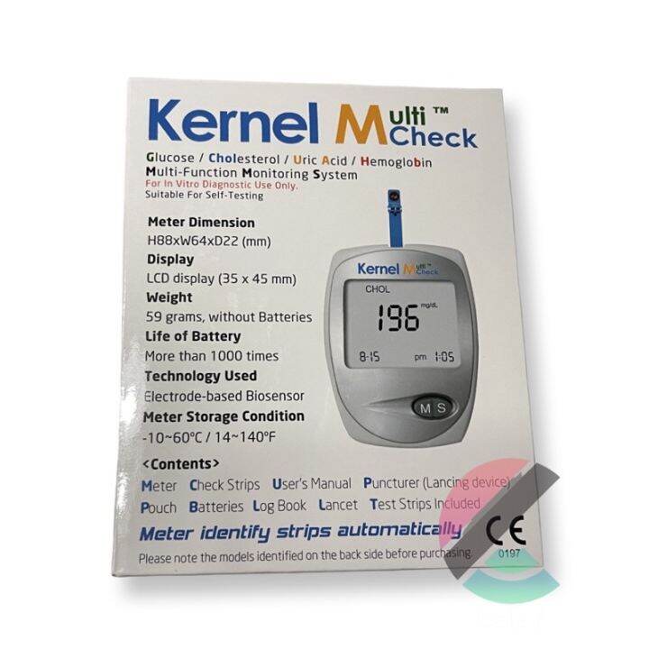 ♝Cholesterol, Uric Acid And Glucose Kernel Multi Check 3 In 1 Device ...