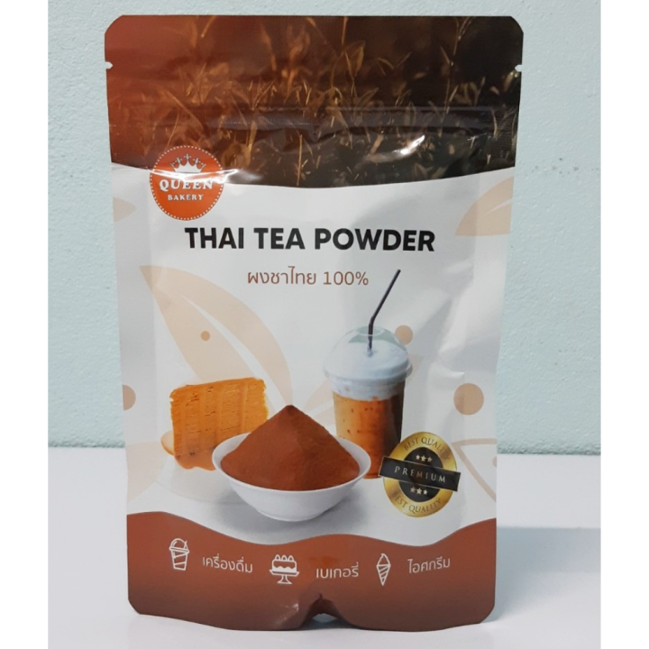 ชาไทยผงสำเร็จรูป ผงชาไทย 100% ไม่ผสมนมและน้ำตาล ผงละเอียด ละลายน้ำได้ ...