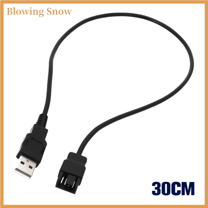 Blowing 30 50 100CM 3 4 Pin Fan To USB Adapter Cables Computer Pc Fan ...