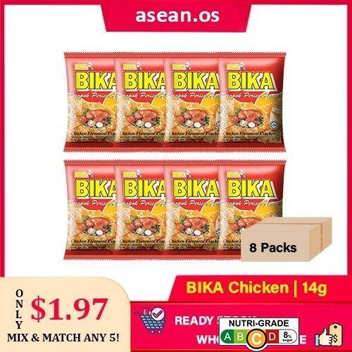 BIKA PARTY PACK SNACK CHIPS CHICKEN & VEGETABLE 14G X 8 PACKS MALAYSIA ...