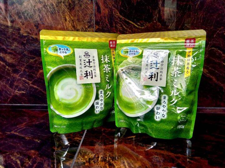 Tsujiri Matcha Green Tea Latte Powder (Japanese Matcha Milk Tea) 190g ...