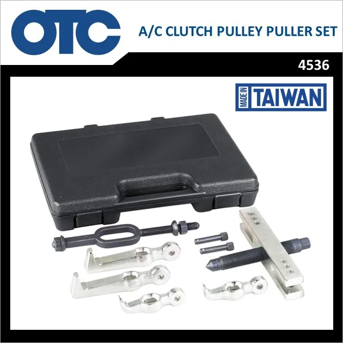 OTC A/C Clutch Pulley Puller Set - 4536 | Lazada PH