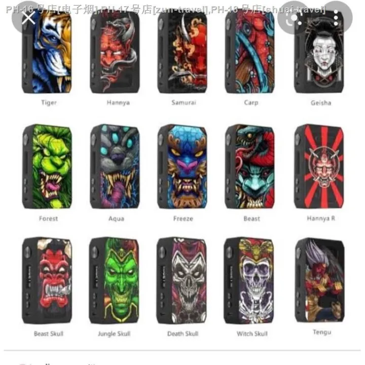 Hot sale IJOY CIGPET CAPO MOD OR COMPLETE VAPE SET | Lazada PH