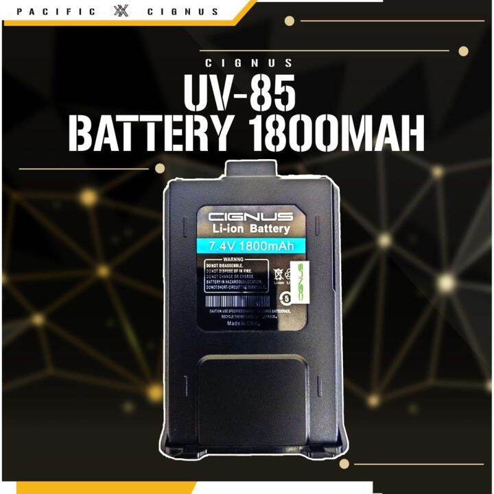 Cignus UV85 Battery ONLY 1800mah | Lazada PH