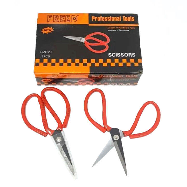 Gunting Kulit Baju Kertas Karton / Gunting Kodok - Gunting Seng ...