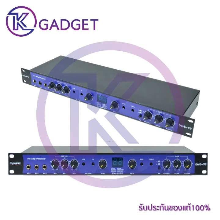 ปรีแอมป์ myNPE VERB-99 สินค้ามีพร้อมส่ง | Lazada.co.th