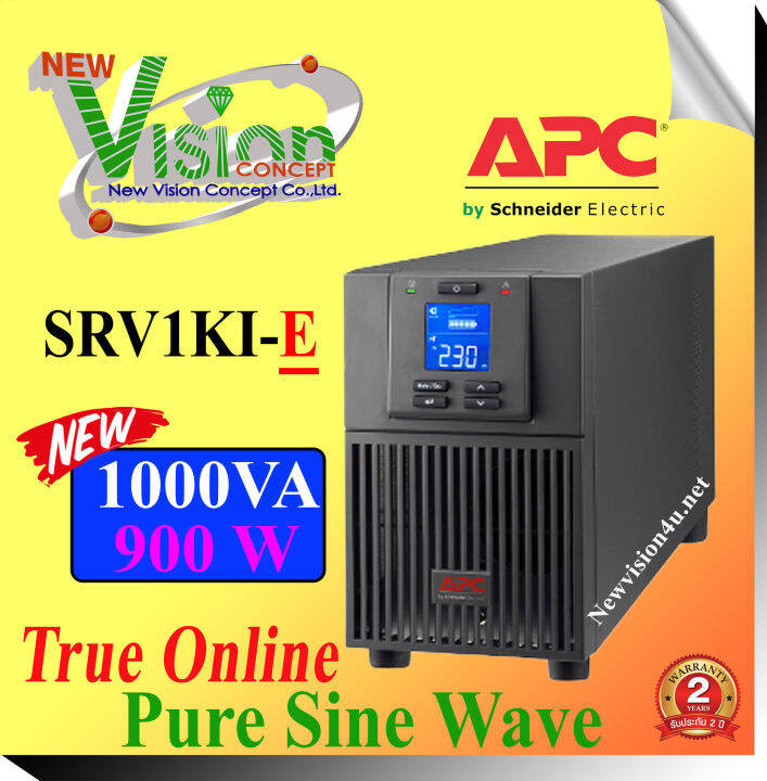 [ ALL NEW ] UPS [ True On Line ] [ Pure Sine Wave ] APC Easy UPS SRV1KI-E 1000VA / 900 Watt 230V ...