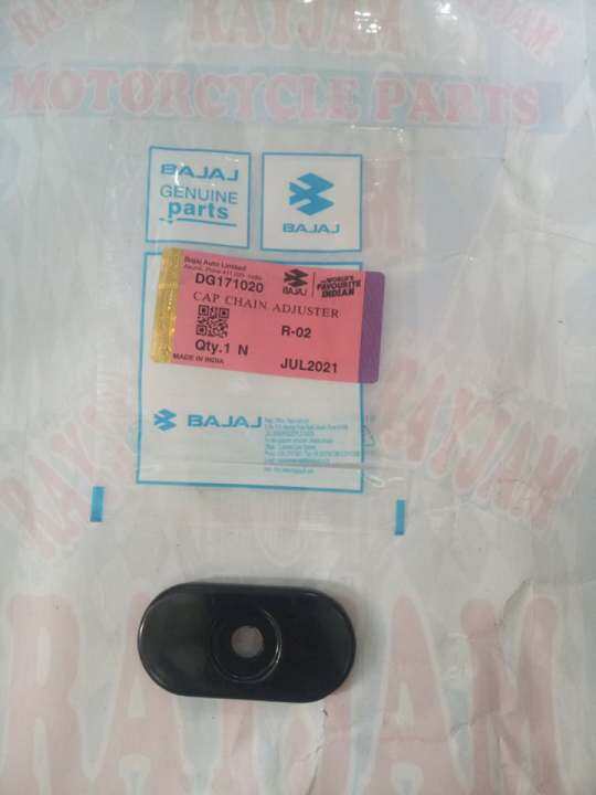 Chain Adjuster Cap Rouser 180 / Rouser 200 Old DG171020 | Lazada PH