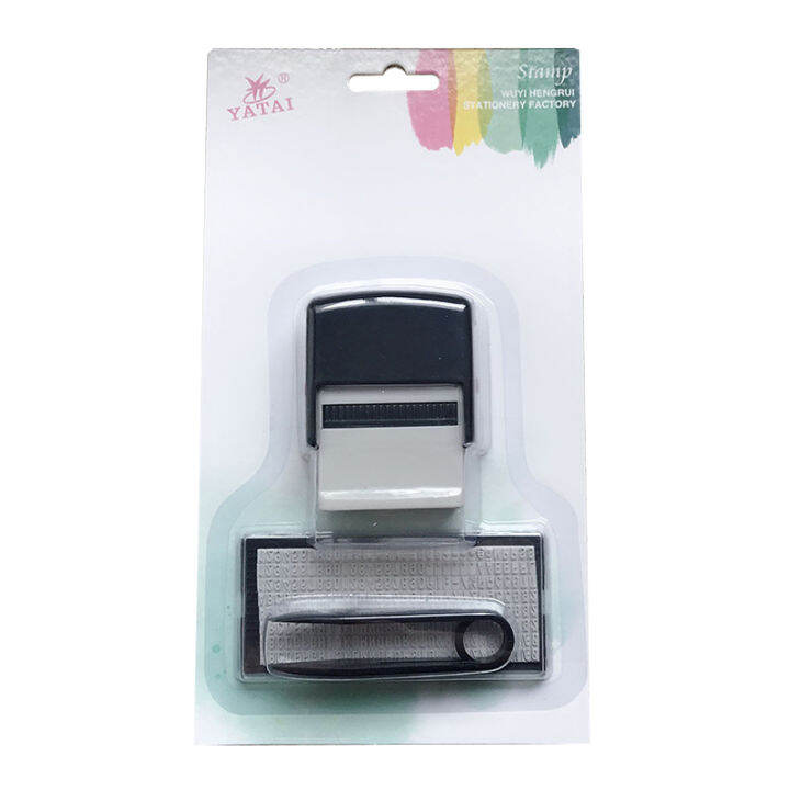 Rubber Stamp Kit DIY Custom Personalized Self Inking Business Address ...
