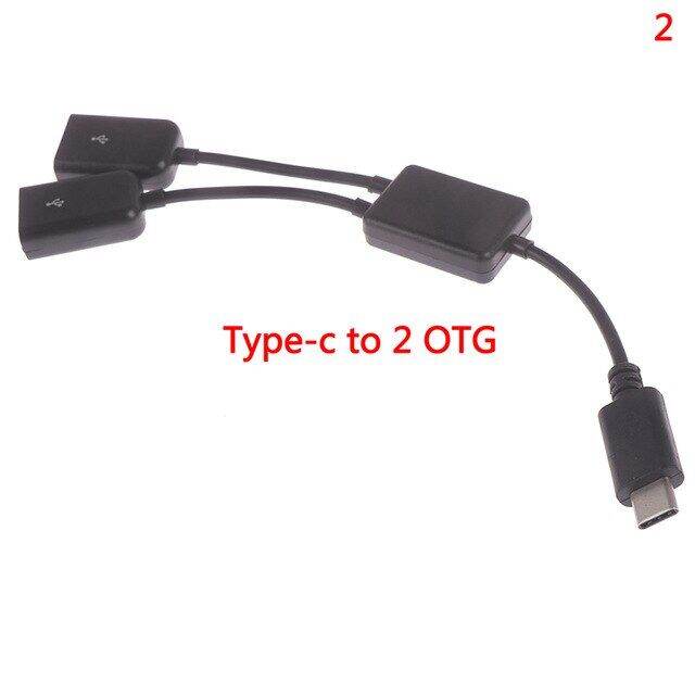 Micro Usb/type C ถึง2 Otg Dual Port Hub Cable Y Splitter สำหรับแท็บเล็ต ...