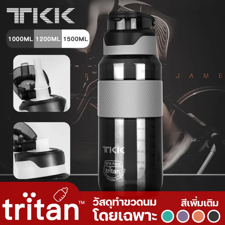 TKK กระบอกน้ำ ขวดน้ำใหญ่ Tritan กระบอกน้ำ 1 ลิตร 1200ml 1500ml ช่องดื่มกลม กระบอกน้ำออกกำลังกาย ...