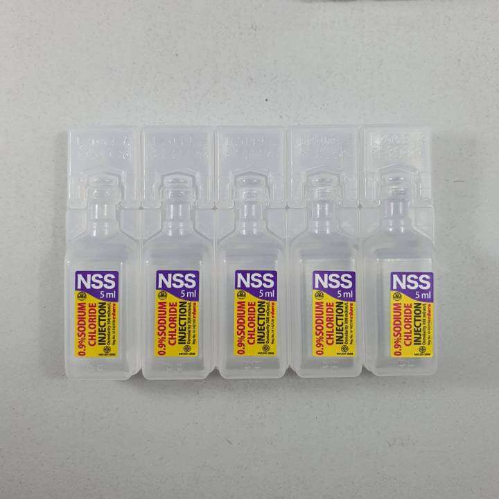 ไทยนคร 5 ml. (สีม่วง) จำนวน 20 ชิ้น | Lazada.co.th