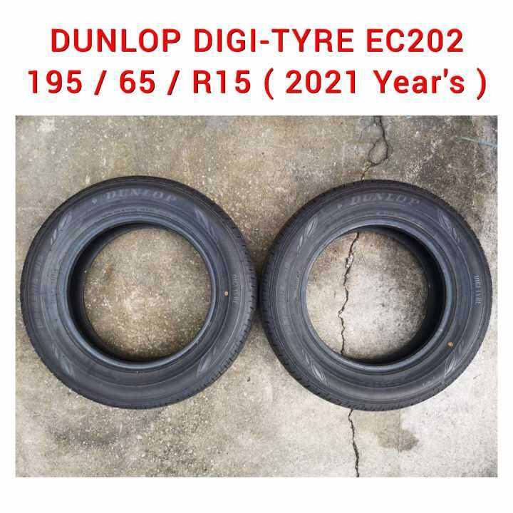 DUNLOP DIGI TYRE EC202 Tyre 195 / 65 / R15 91S ( 2021 Year's ) / Tayar ...