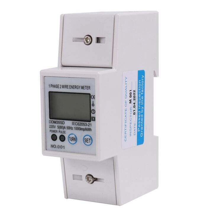 220V 5-80A Single Phase Electric Energy Meter Digital Electricity KWh ...