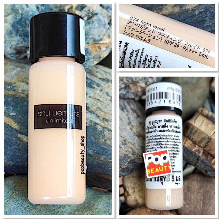 Shu Uemura Unlimited Lasting Foundation #674 Light Shell ขนาด 5ml. ชู ...