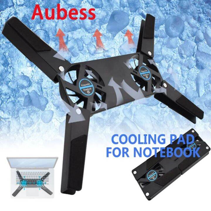 Laptop Cooling Rack With Ventilation Cooler Notebook Dual-Fan Folding ...