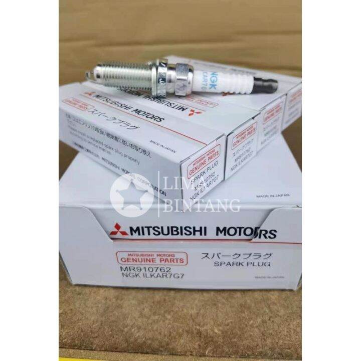 MITSUBISHI MMC Iridium Plug ILKAR7G7, Proton EXORA TURBO, SUPRIMA S ...