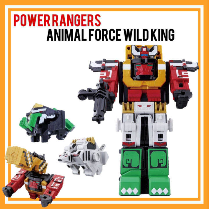Power Rangers DX Animal Force Animal King Robot/Cube Eagle/Cube Shark ...