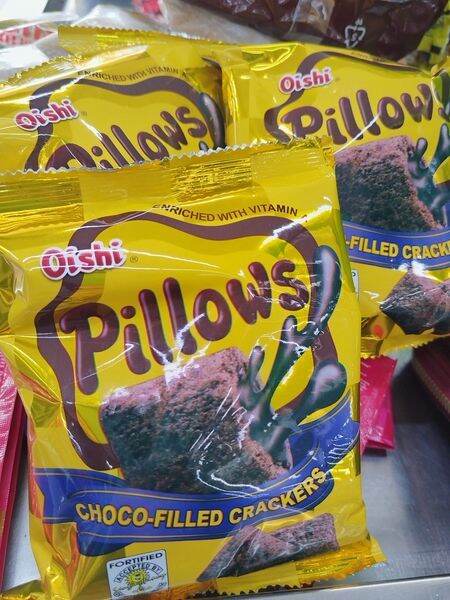 Pillows Chocolate 38g x 5 [Chocolate-filled Crackers | Kids' favorite ...