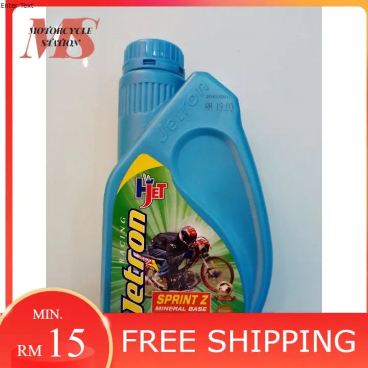 JETRON SPRINT Z SAE 20W50 API SD MINERAL BASE 4T ENGINE OIL MINYAK ...