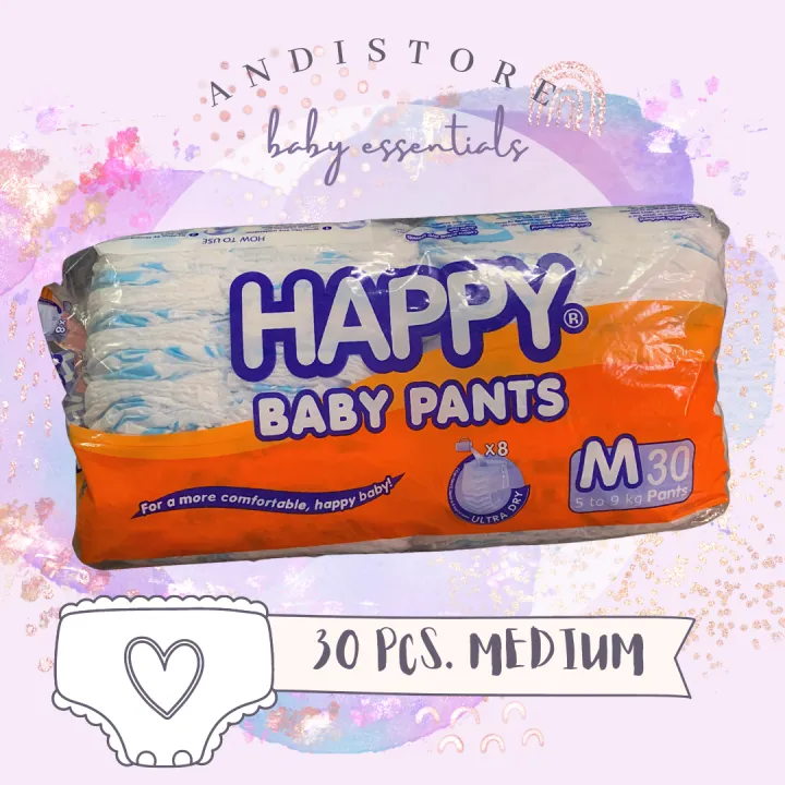 HAPPY BABY PANTS MEDIUM - 30 pcs. per pack | Lazada PH
